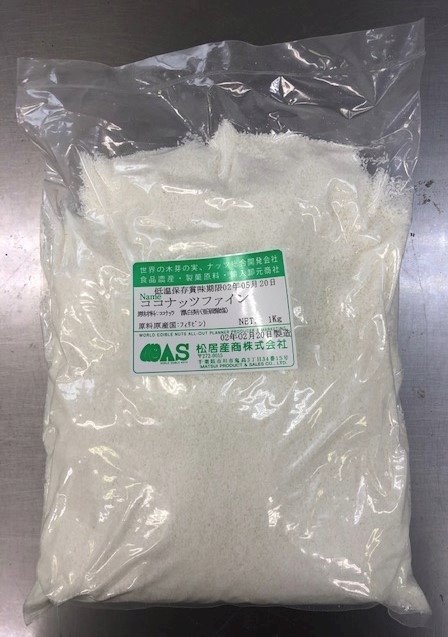 ｺｺﾅｯﾂ ﾌｧｲﾝ 1kg smart-cibo