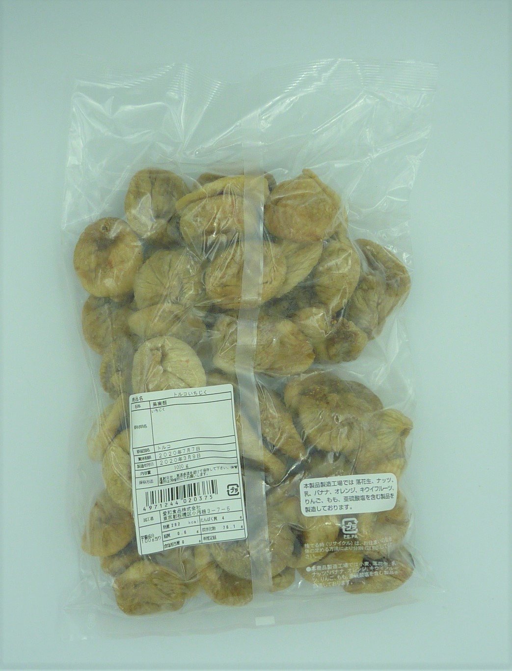 ﾄﾙｺ産 ｲﾁｼﾞｸ 1kg smart-cibo